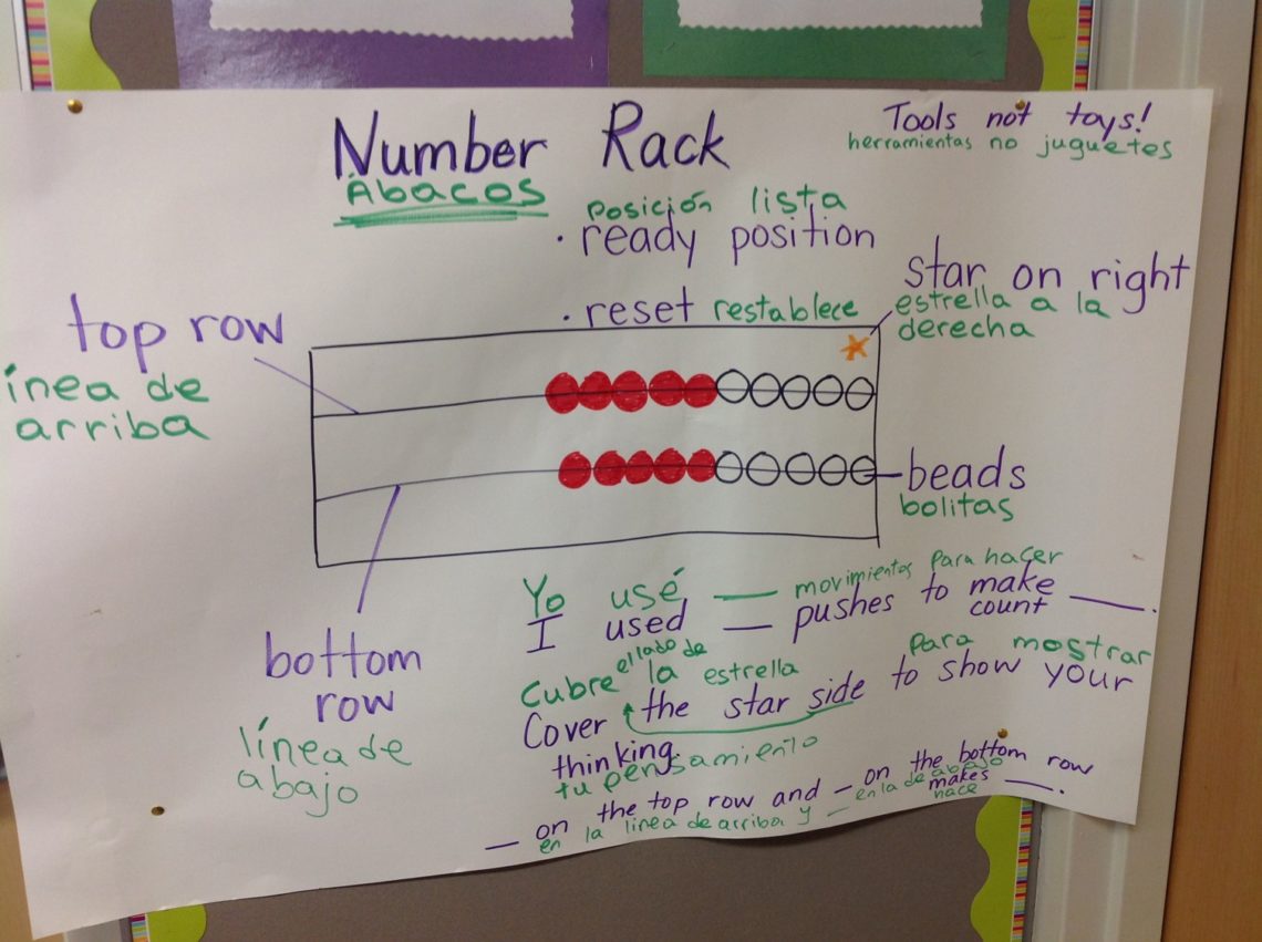 Implementing the Bridge in the Two Teacher Model (and When You’re Not ...